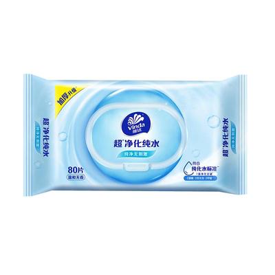 维达纯水湿巾80片大包清爽