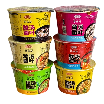 华味坊叶非油炸速食面紫菜虾米