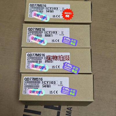 询价-QD77MS16