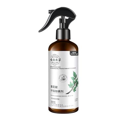 除螨率99.9%大容量500ml除螨喷雾