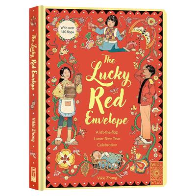 幸运小红包 英文原版绘本 Lucky Red Envelope Chinese New Year Fun China趣读中华年衣设计师144处翻翻页中国新年农历春节礼物书