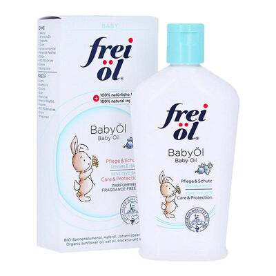 欧洲直邮德国药房福来油freiol宝宝护理按摩油滋润140ml婴儿天然