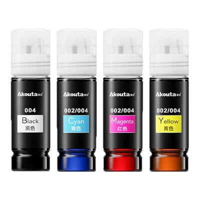 适用于Epson爱普生L3251/4266/3558/3256/4263打印机专用墨水004 002-建议机器过保后使用（咨询更优惠）