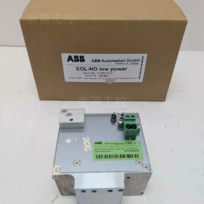 【请询价】A专售，AO2040，AO2020，