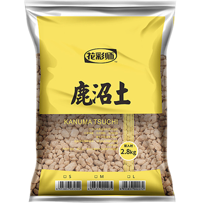 虹越花彩师鹿沼土赤玉土盆景专用