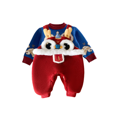 婴儿套装冬季男宝宝新年衣服加厚保暖过年拜年服背带裤毛衣两件套