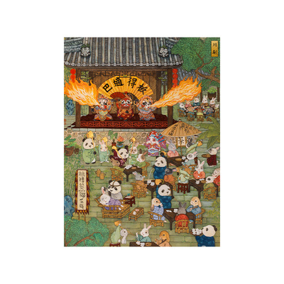 3djp成人版平面塑料拼图解压