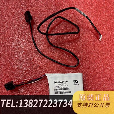 原装正品Broadcom Raid Fbu345 Supercapacitor Module Suitable