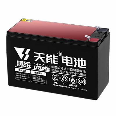 天能电动喷雾器12V铅酸蓄电池