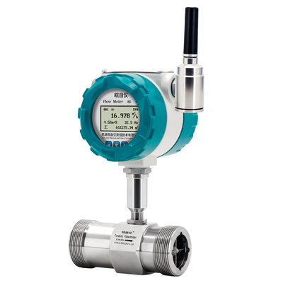 皖自仪液体涡轮流量计4G云平台