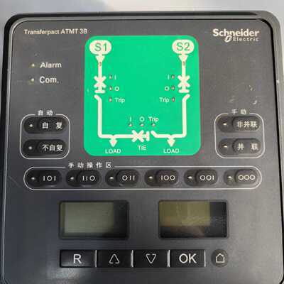 议价施耐德ATMT-3B  3A CB 2B 2A双电源自动转换控制器