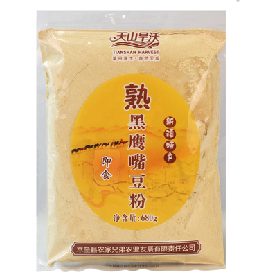 鹰嘴豆天山旱沃鹰嘴豆粉新疆