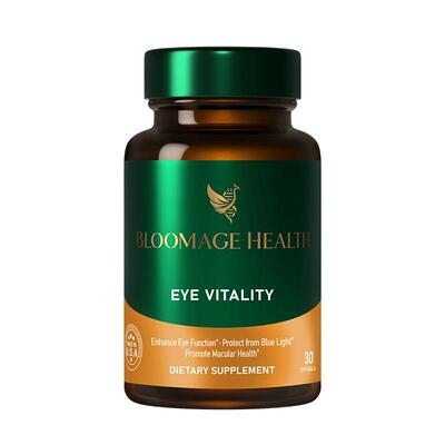 华熙生物亮眼丸叶黄素玻尿酸