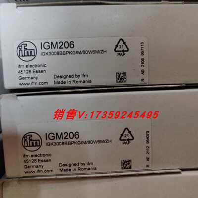 议价IFM IGM206 IGW201 II0006 II0096 II0295 易福门 全新原装正