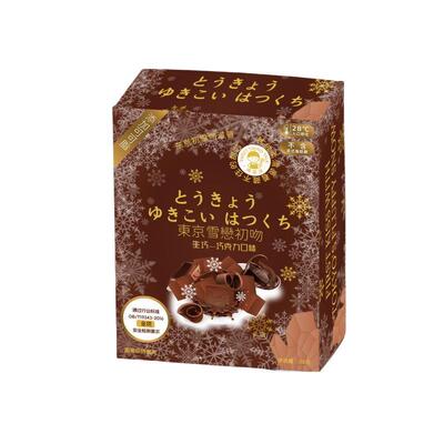 冬日生巧雪恋吻可可脂夹心巧克力抹茶草莓喜糖恋人送礼年货节多种