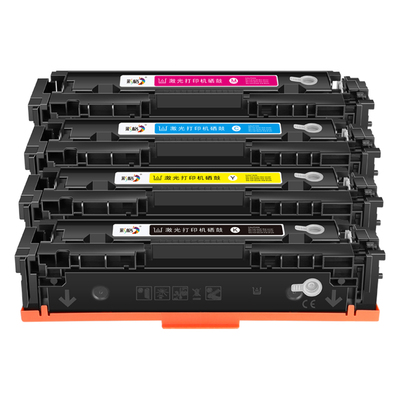 彩格适用佳能LBP621Cw打印机硒鼓LBP623Cdw专用LBP622Cdw墨粉盒LBP623Cw/LBP623Cdn彩色CRG054碳粉盒