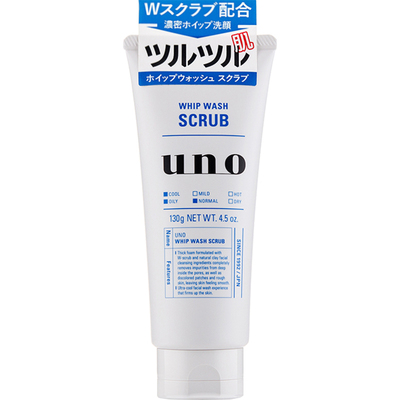UNO男士洗面奶深层劲爽磨砂洁面