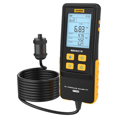 AUTOOL汽车智能机油压力表