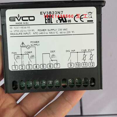 议价意大利EVCO正品EVKG23N7/EV3B23N7/EVKB23N7全新温控器