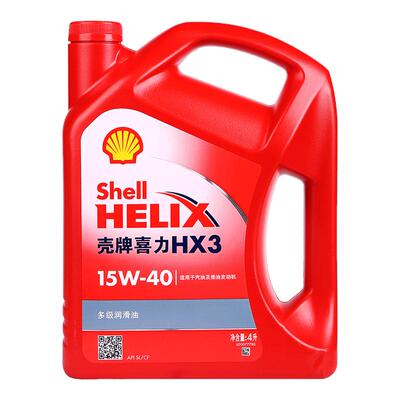壳牌机油红壳15W40红喜力HX3 5W-30润滑油SL级4L柴汽油通用矿物质