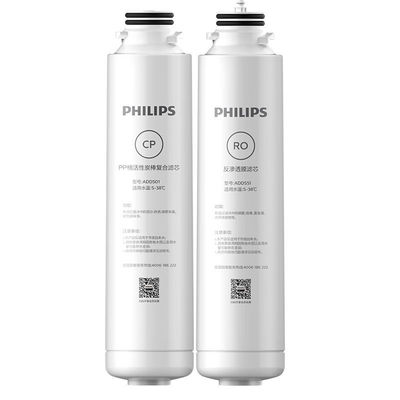 飞利浦净水器净饮原装add6812