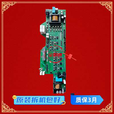 议价333080-A01 AB变频器753系列75 90KW电源驱动板线路板