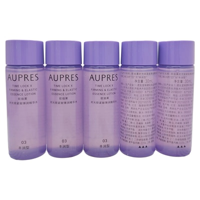 时光锁紧致弹润精华水乳霜中样