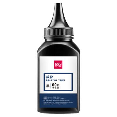 得力适用惠普CF218aCF230A碳粉