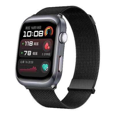 适用华为watch d3表带D3不弹气囊检测华为D2表带米兰尼斯磁吸不锈钢金属表链替换腕带
