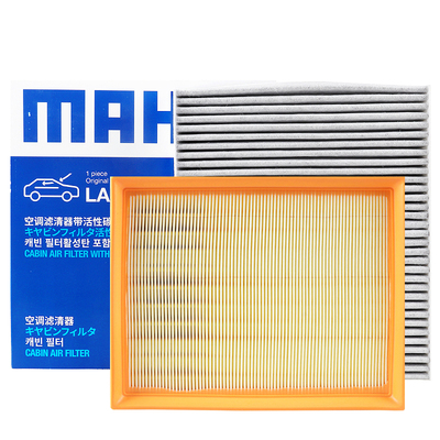 马勒两滤套装别克空气空调滤折扣