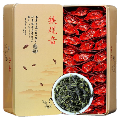 250g铁观音茶叶浓香型兰花