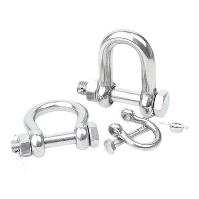 【入会领满5-3元】弓形保险卸扣