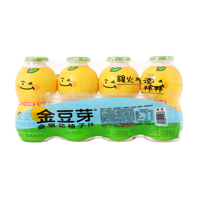 金豆芽金银花柚子汁茶155ml/瓶饮料葫芦瓶儿童便携分享装饮品