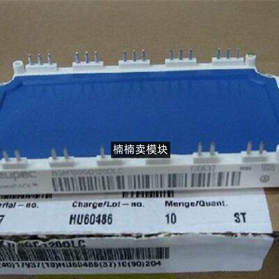 询价-BSM100GD120DLC  BSM100GD12