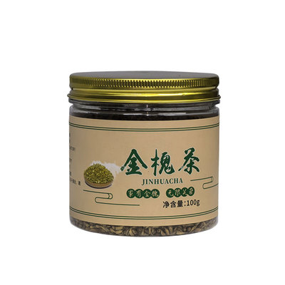 金槐花养生茶广西特产泡水饮品