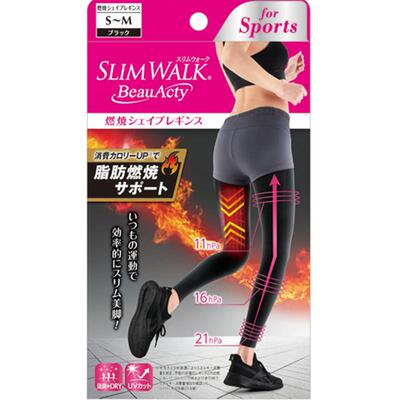 日本slimwalk瘦腿瑜伽舞蹈运动裤