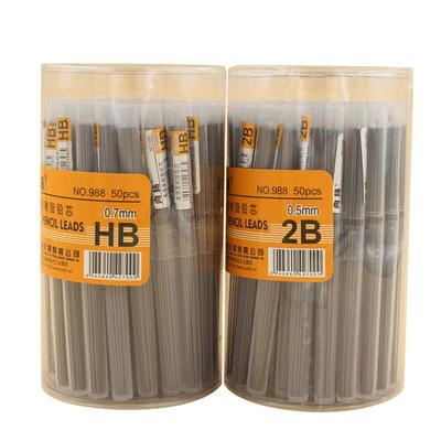 学生铅笔芯树脂向扬2b可通用文具