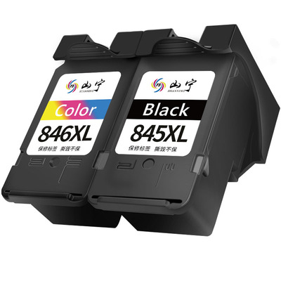 适用845/846墨盒大容量可加墨