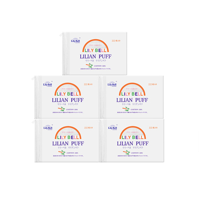 丽丽贝尔100%全棉化妆棉省水亲肤