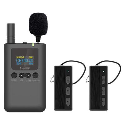 研学讲解器导游带团一对多讲解