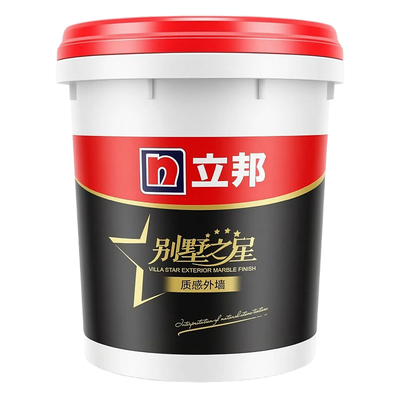 立邦水性透明罩面漆外墙室内哑光
