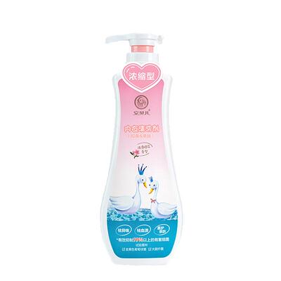 安贝儿内衣清洗剂660ml