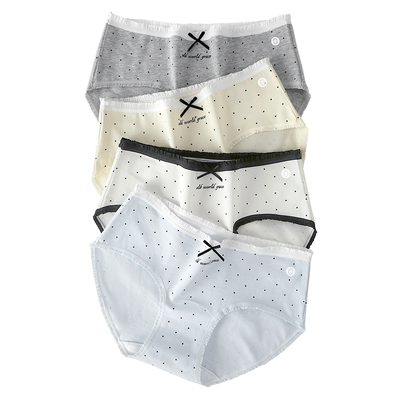 有内女士内裤2025秋季新款