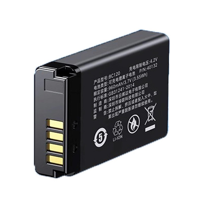 绿联NB-13L相机电池单反配件