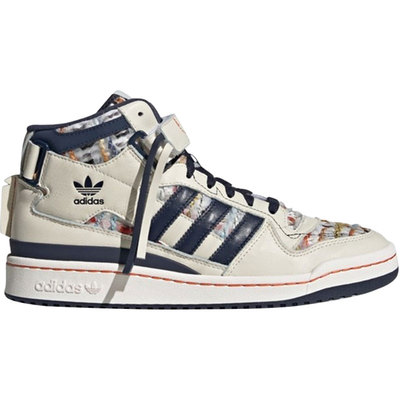 Adidas/阿迪达斯正品 FORUM 三叶草男女休闲运动板鞋 GX3958