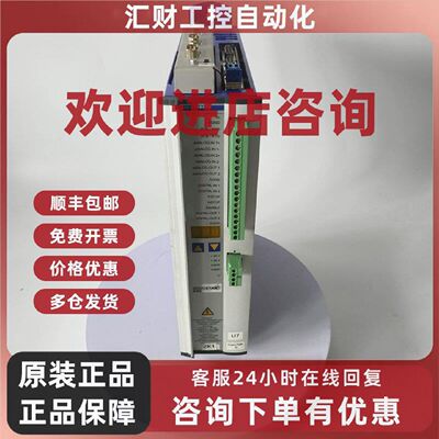 议价科尔摩根伺服器SERVOSTAR 606 S60600 现货