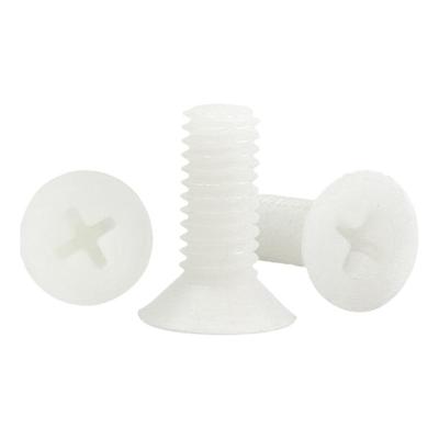 尼龙沉头绝缘塑胶十字环保螺丝钉