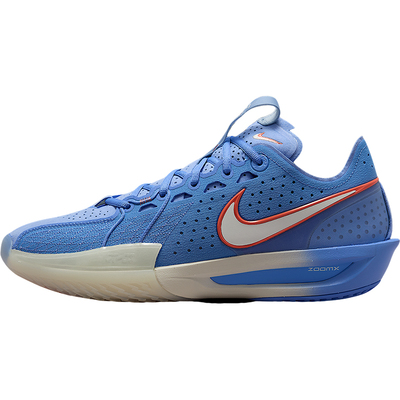 Nike/耐克正品G.T. Cut 3男士运动减震耐磨篮球鞋DV2913-403