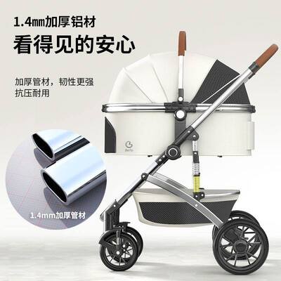 bello新款宠物推车高端狗猫外出推车一键折叠万向轮跨境宠物用品