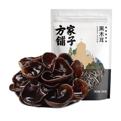 方家铺子干货200g×1袋黑木耳
